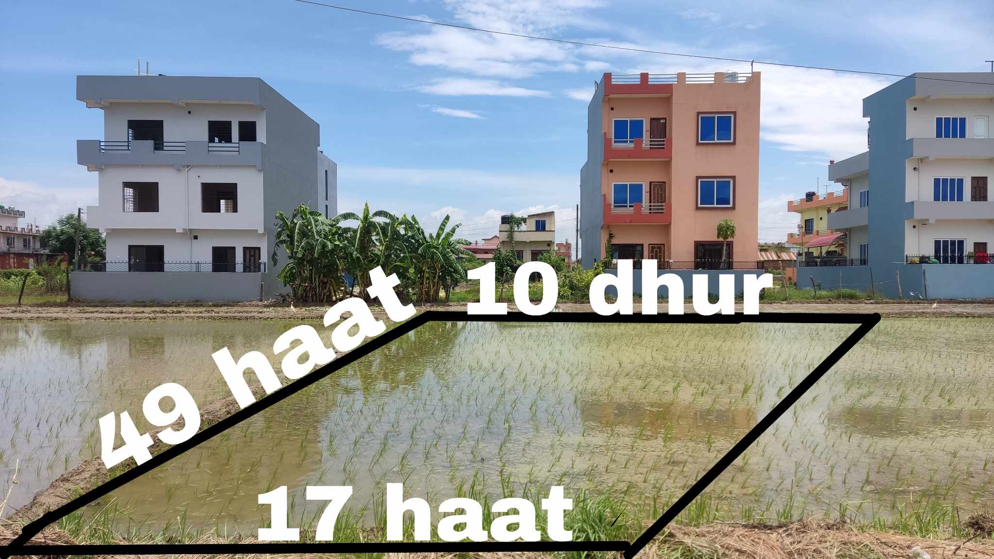 Nayamill ko 10 dhur jagga turuntai bikrima